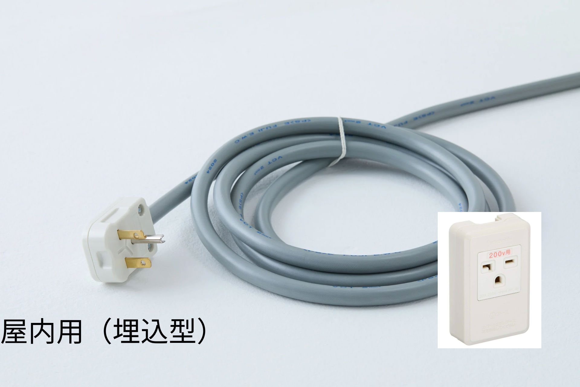 IRORI – 自宅・家庭用サウナならIESAUNA